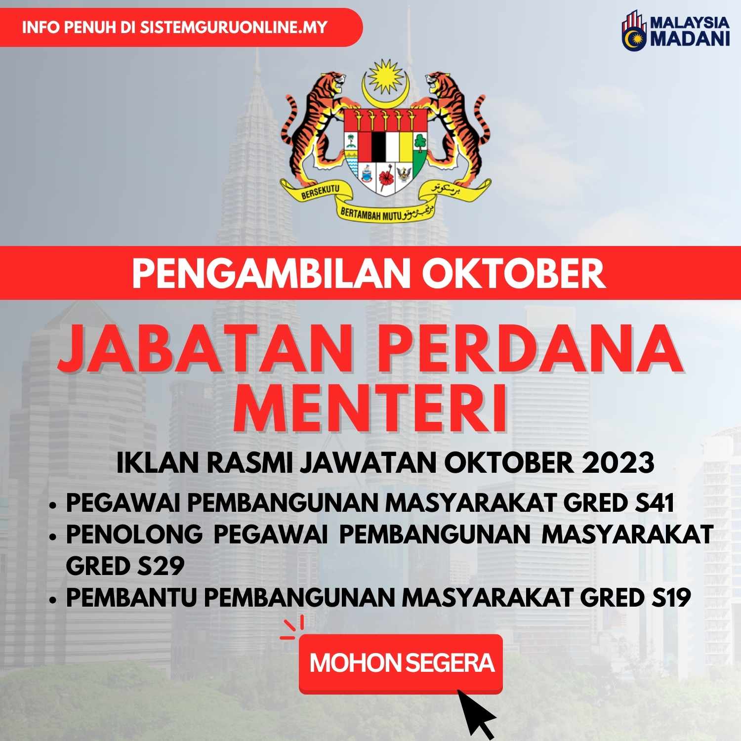 Jawatan Kosong JPM Oktober Dibuka Sehingga 26 Oktober 2023