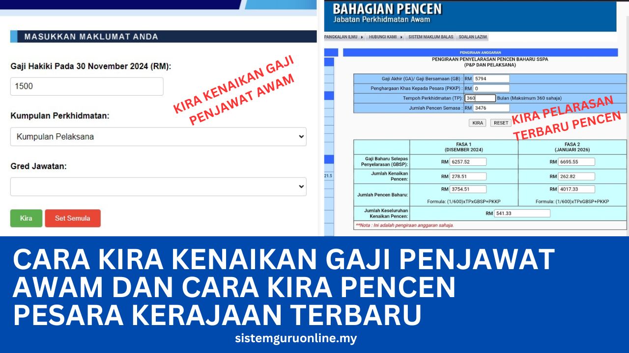 Cara Kira Kenaikan Gaji Penjawat Awam Dan Cara Kira Pencen Pesara Kerajaan Terbaru