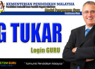 18 Perkara yang Perlu Anda Tahu Berkaitan Urusan Pertukaran Guru (eGTukar)