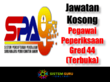 Jawatan Kosong Pegawai Peperiksaan Gred 44 (Terbuka) Effective April 2021