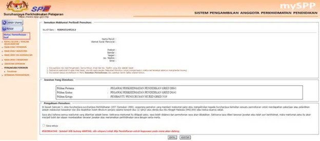 Panduan Pendaftaran MySPP Sistem Pengambilan Anggota Perkhidmatan ...