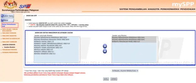 Panduan Pendaftaran MySPP Sistem Pengambilan Anggota Perkhidmatan ...