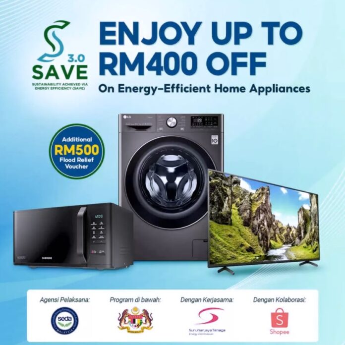 Rebat RM400 Shopee : BAUCAR PEMBELIAN BARANGAN RAYA DENGAN SHOPEE