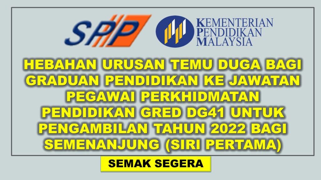 TERKINI:HEBAHAN URUSAN TEMU DUGA BAGI GRADUAN PENDIDIKAN KE JAWATAN ...