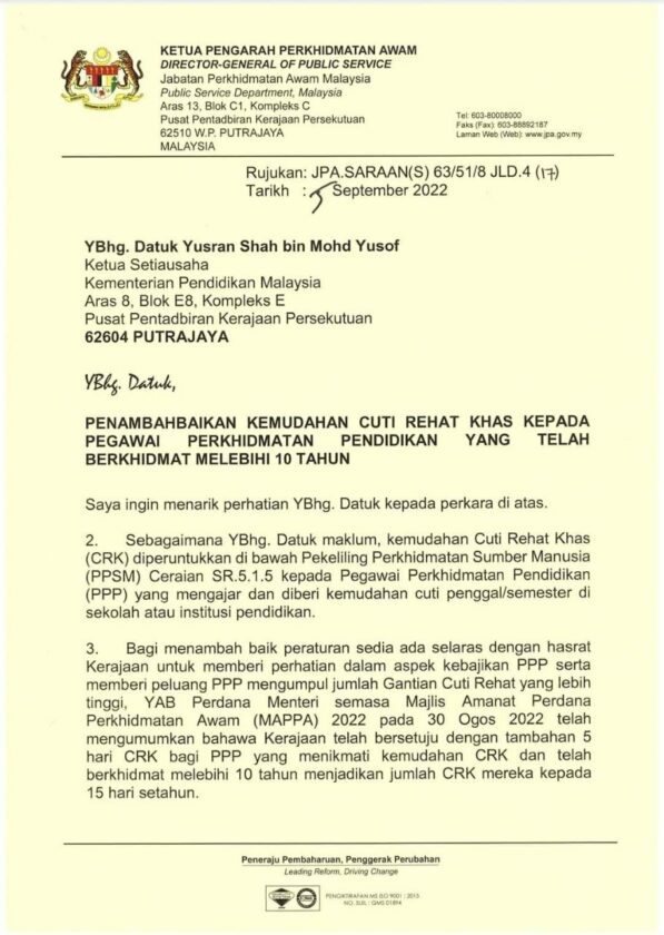 Official Cuti Rehat Khas(CRK) Guru 15 Hari Berkuat Kuasa 1 September ...