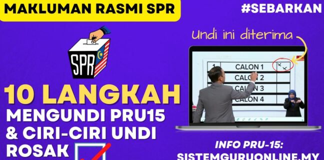 Semak Keputusan UPKK 2025 Secara Online Dan SMS UPKK Jarak No MyKad Ke ...