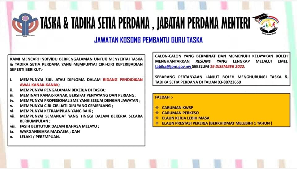 Jawatan Kosong Badan Kebajikan Dan Sukan Jabatan Perdana Menteri JPM ...