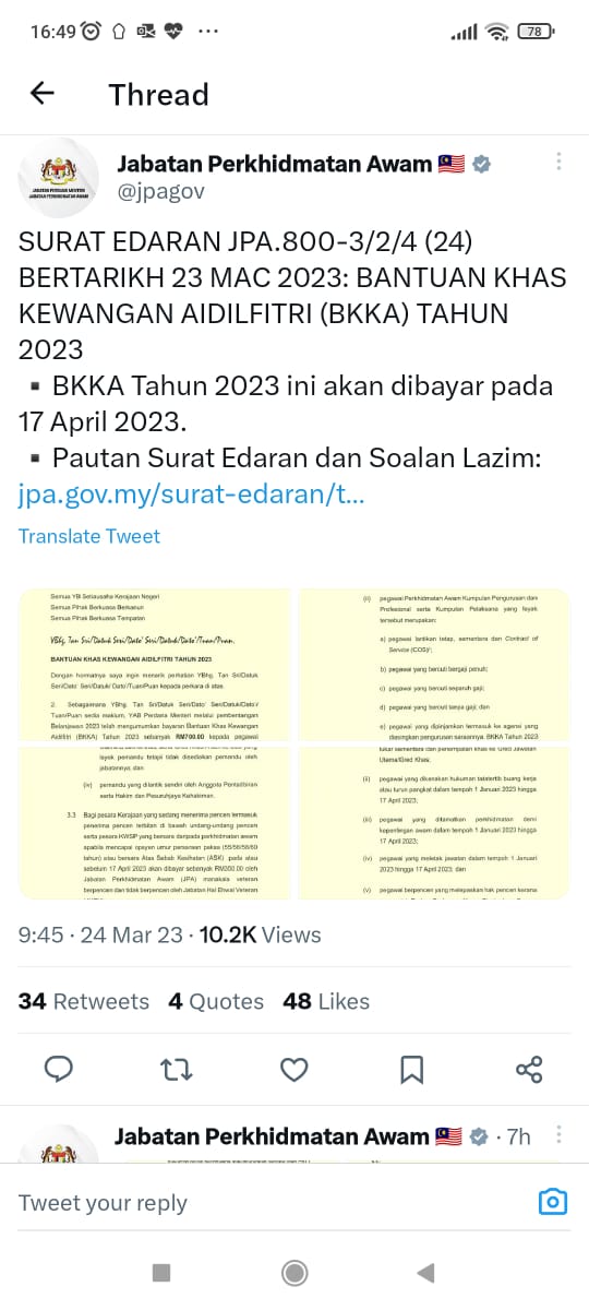 Bantuan Kewangan Khas Aidilfitri 2023 RM350 - RM700