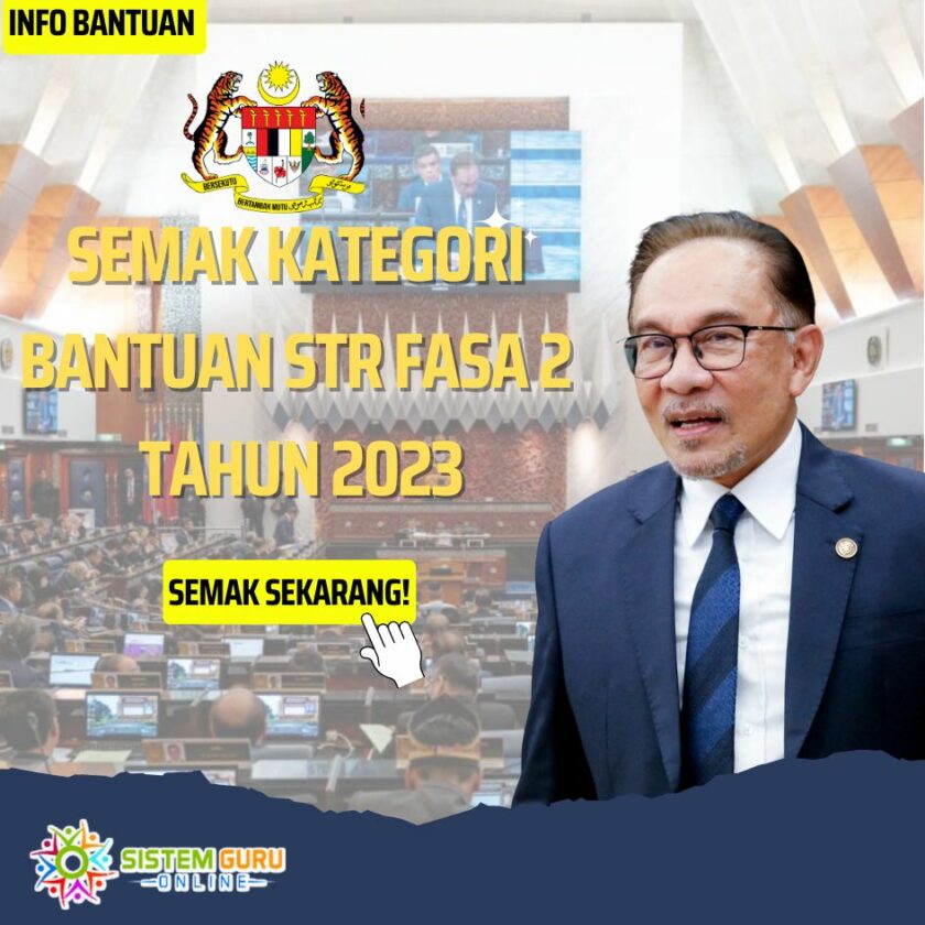 Semak STR Fasa 2 Bagi Tahun 2023