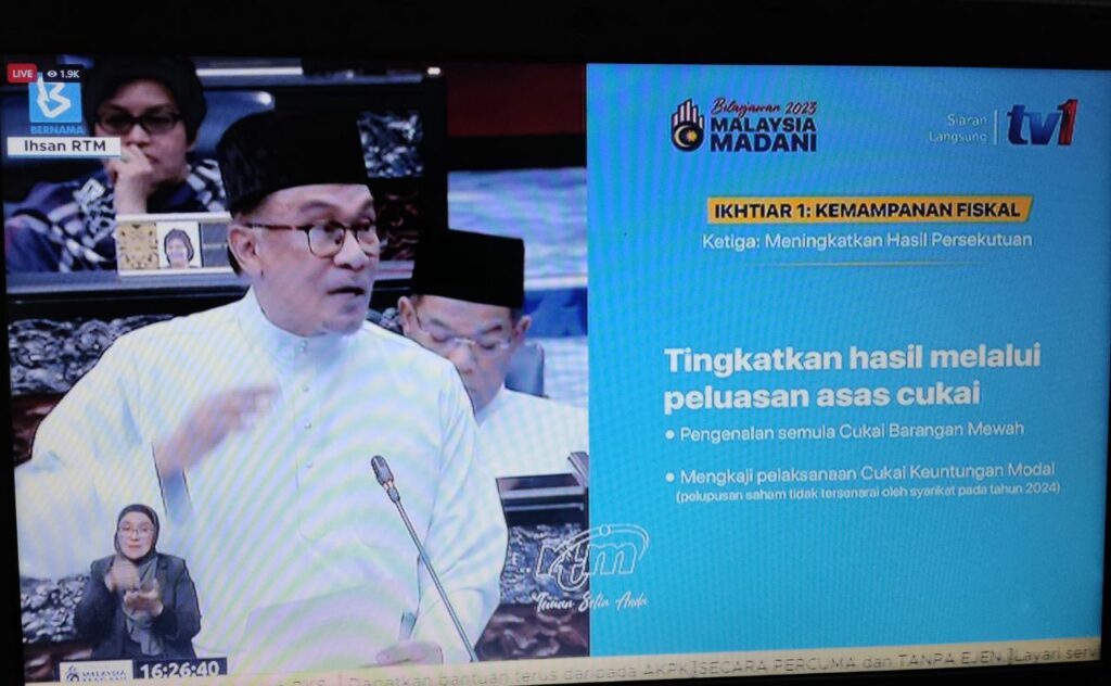 [Rasmi] Potongan Pinjaman PTPTN Diberikan Potongan Di Belanjawan 2023 | Amazing