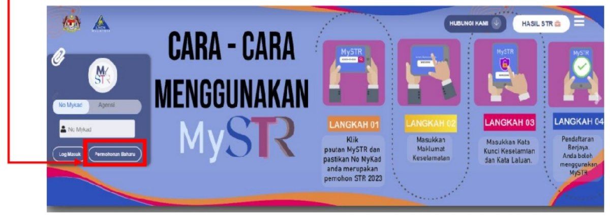 Kemaskini Permohonan Baru STR Kini Dibuka