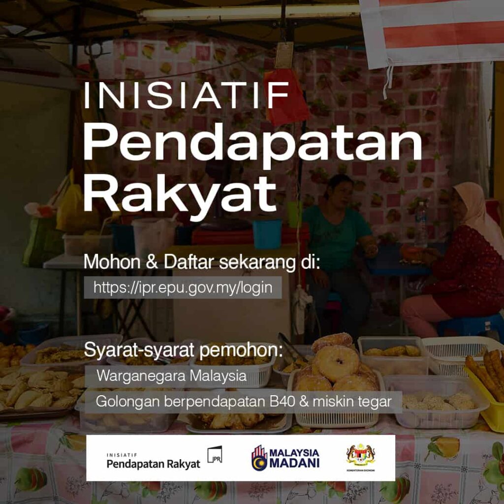 Inisiatif Pendapatan Rakyat (IPR) : Cara Permohonan & Semakan