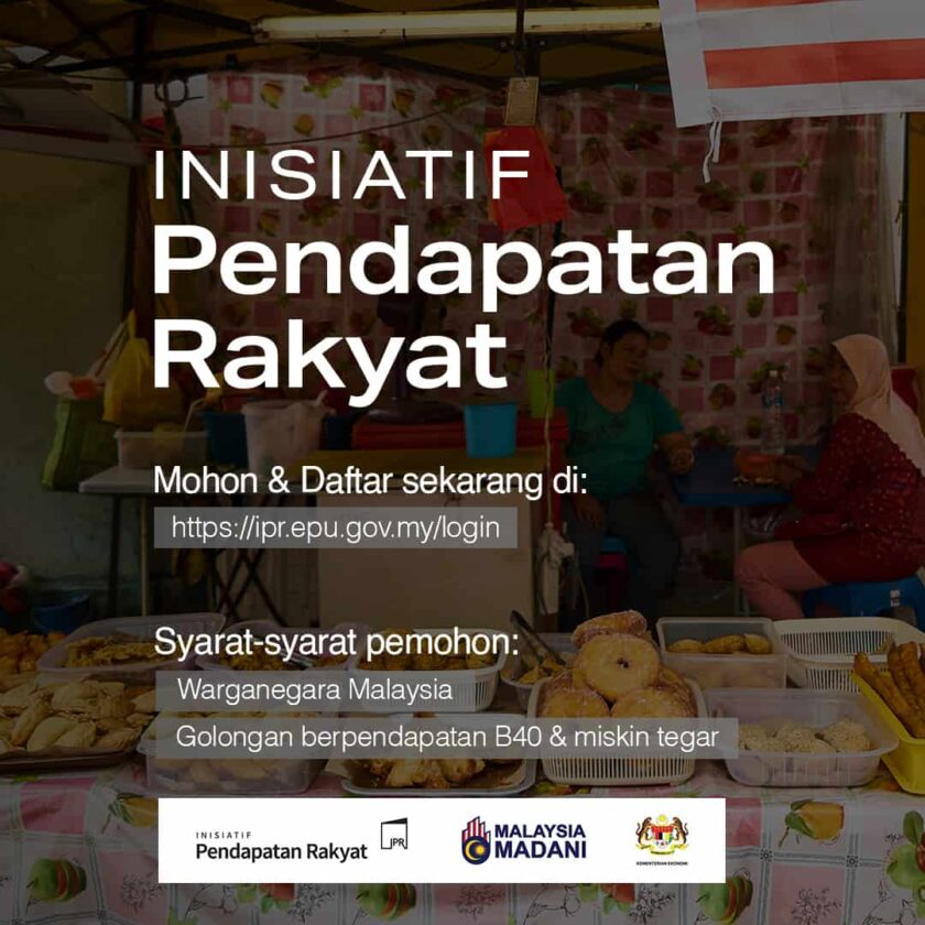 Inisiatif Pendapatan Rakyat (IPR) : Cara Permohonan & Semakan