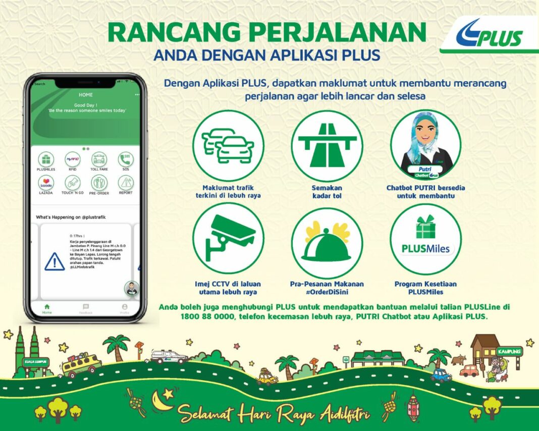 Free Cara Check CCTV Trafik Di Highway PLUS Secara Live