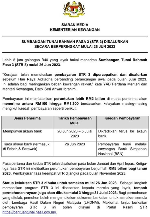 Bantuan STR Fasa 3 Diawalkan, Bayaran Bermula Minggu Ini - Semak Segera