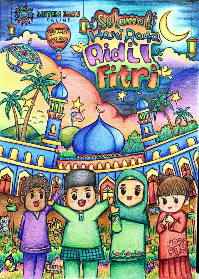 SENARAI PEMENANG PERTANDINGAN MEWARNA PERINGKAT KEBANGSAAN 2023