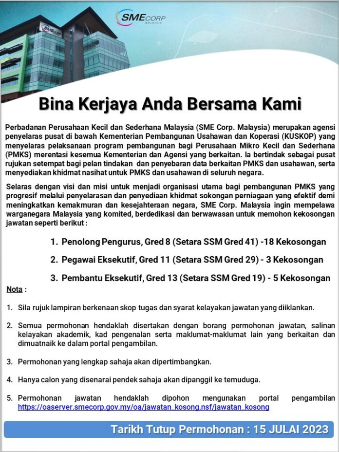 SME Corporation Malaysia Membuka Peluang Pekerjaan Ambilan Julai 2023