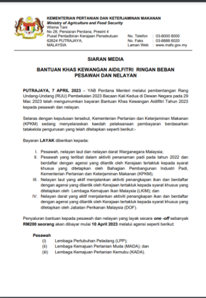 Permohonan Bantuan Elaun Sara Hidup RM300 Untuk Individu Berkelayakan ...