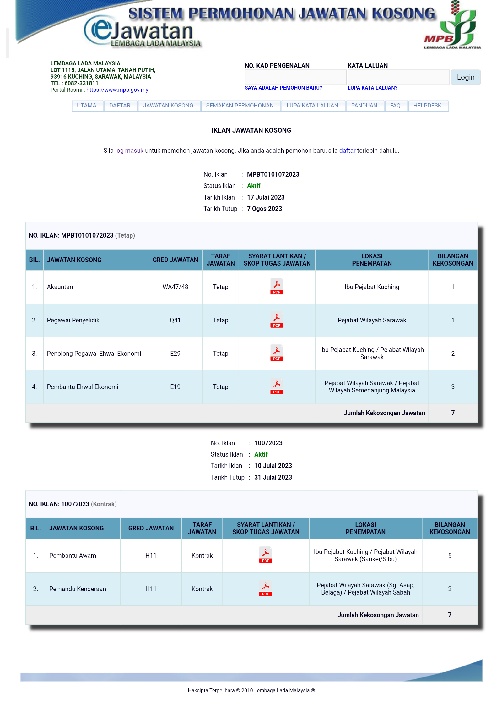 Permohonan Jawatan Kosong Lembaga Lada Malaysia Bulan 7