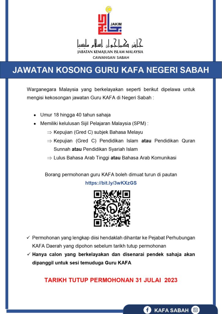 Pengambilan Segera Jawatan Guru Kafa Bulan Julai 2023