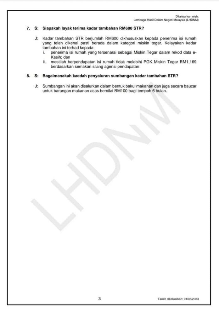 STR Tambahan : Semakan Status, Tarikh & Jumlah Bayaran 2023