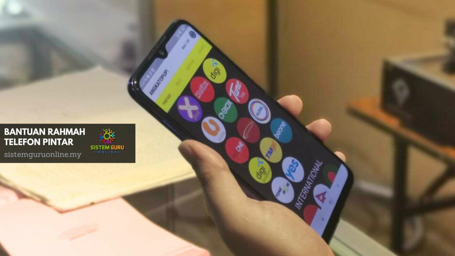 Bantuan Rahmah Telefon Pintar Oleh Kerajaan Malaysia