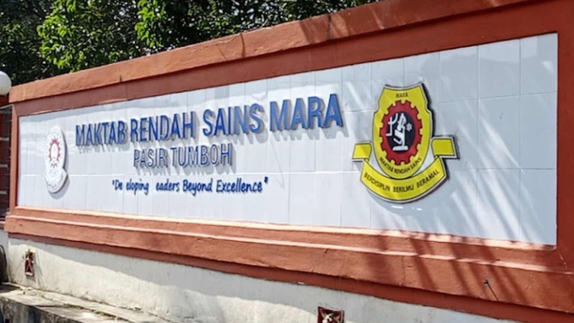 Panduan Terbaik Lulus UKKM Untuk Kemasukan Ke MRSM 2024 & Semakan ...