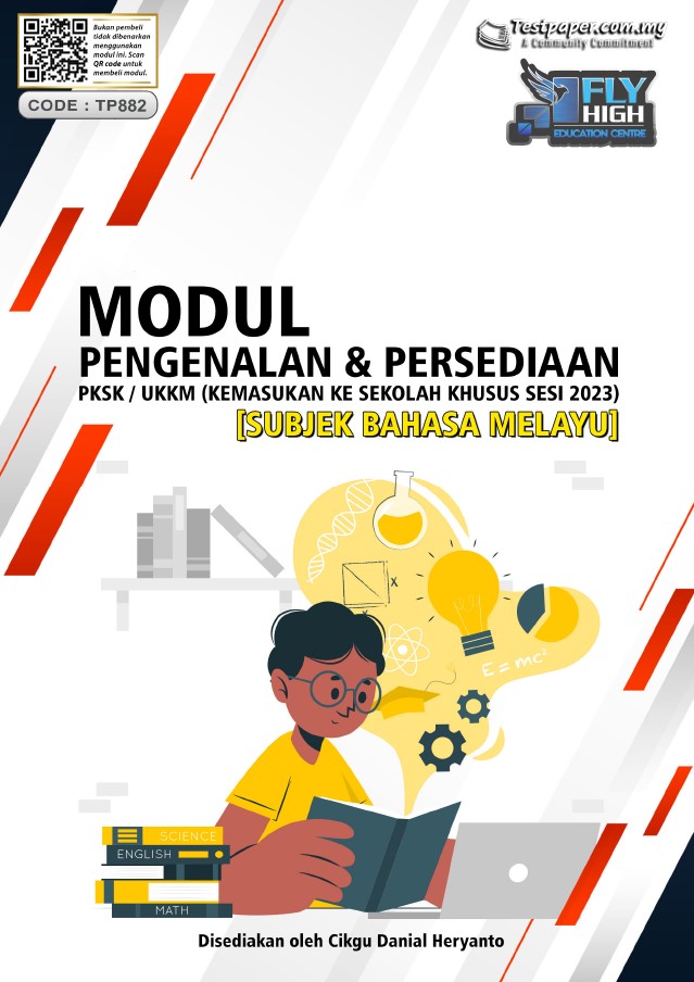 Panduan Terbaik Lulus UKKM Untuk Kemasukan Ke MRSM 2024 & Semakan ...