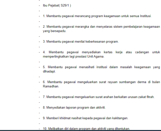 Pengambilan Jawatan Gred S29 Bagi Ambilan Segera