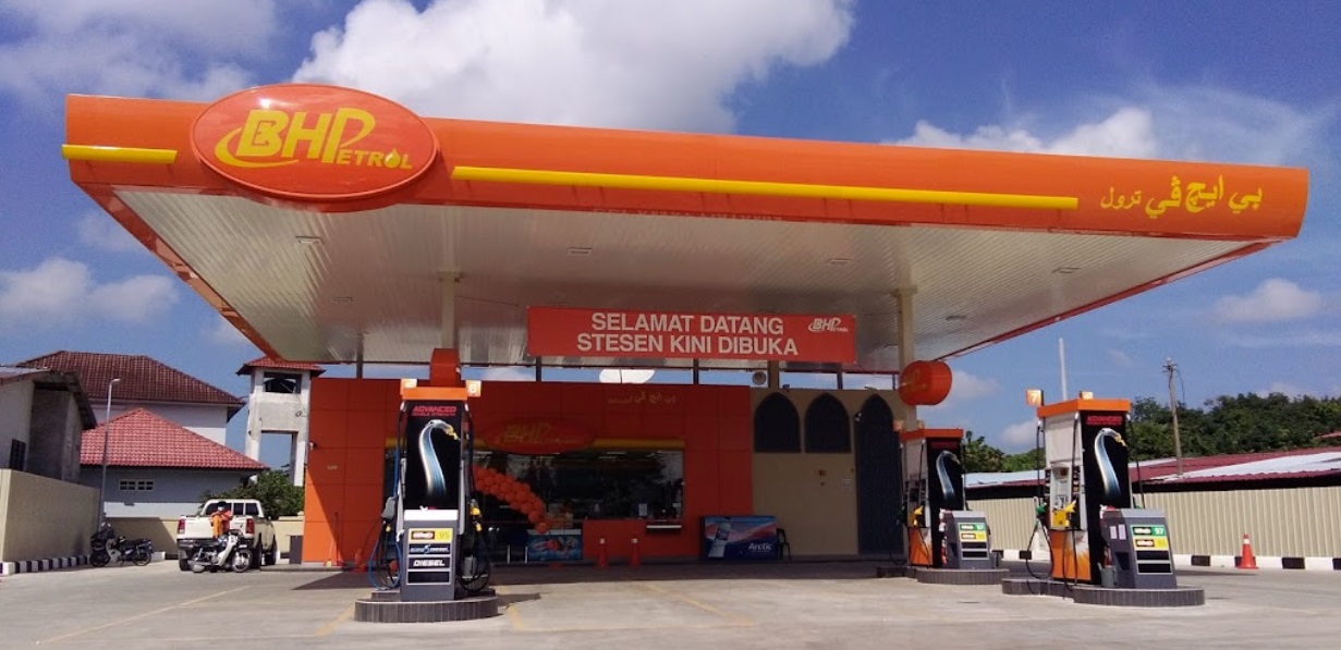Cari Kerja Part Time BHPetrol Di Seluruh 370 Cawangan Dalam Malaysia
