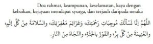 Doa Selepas Solat Yang Mudah Diamalkan Dan Terdapat 3 Versi Yang Anda ...