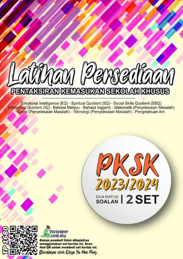 Panduan Lulus Ujian PKSK & Teknik Jawab Temuduga Soalan PKSK Untuk ...