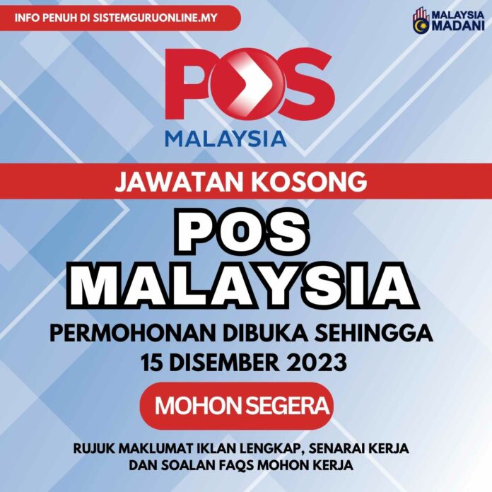 Jawatan Kosong POS Malaysia November 2023