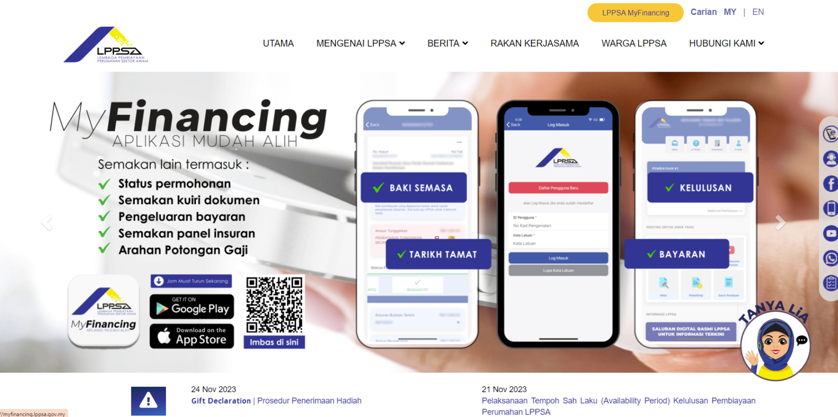 3 Cara Semak Baki Pinjaman LPPSA Dengan Mudah