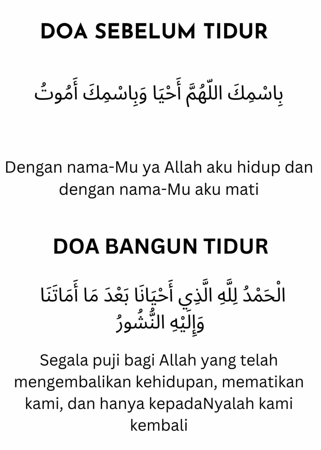 Doa Sebelum Tidur : Terjemahan Dan Amalan Sunnah