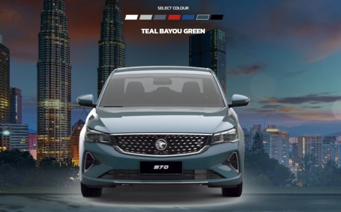 Proton S70 : Harga, Varian , Spesifikasi Dan Perbezaan Jenis Varian