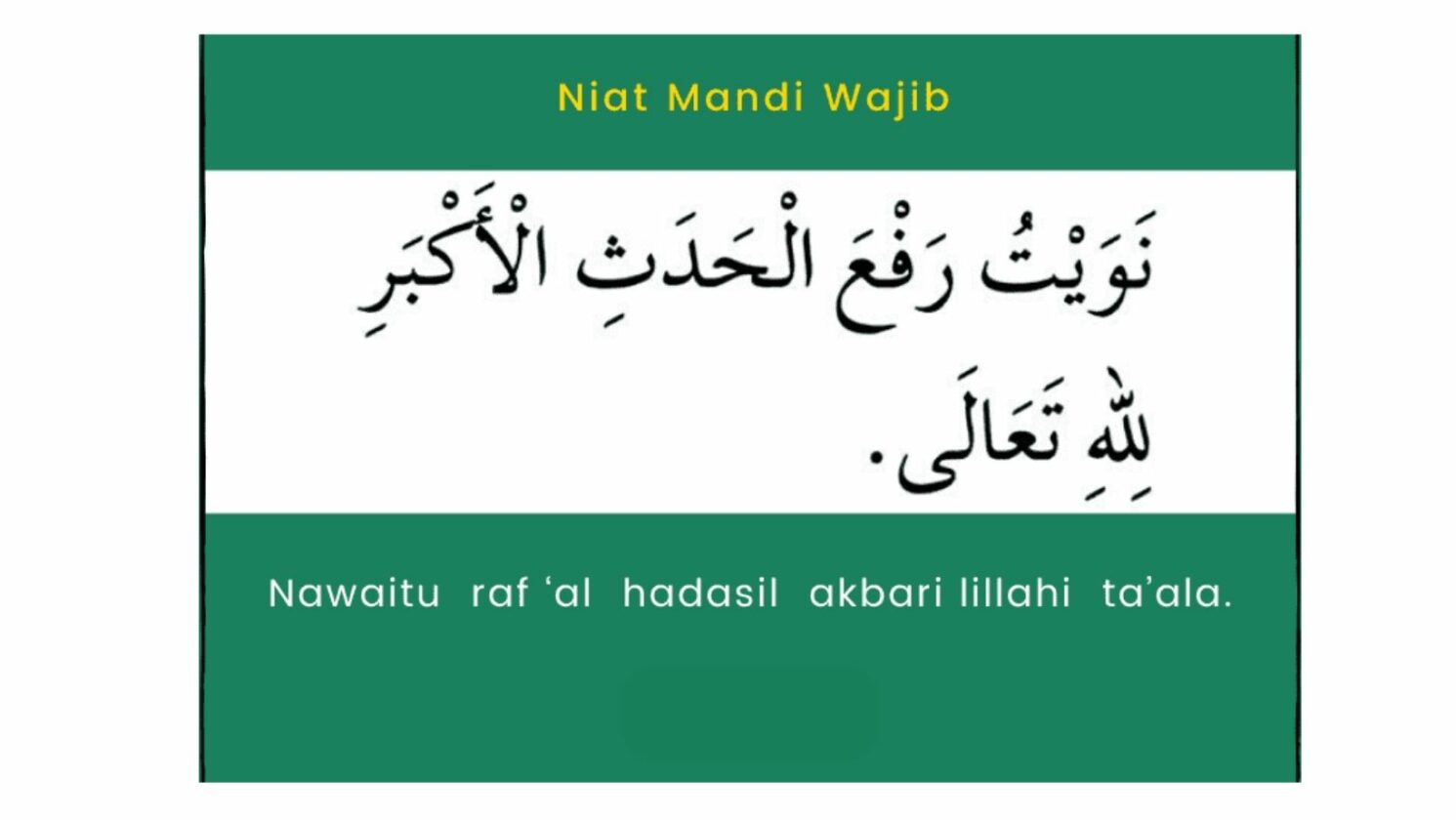 Niat Mandi Wajib Beserta 10 Tatacara Mandi Wajib Dengan Betul