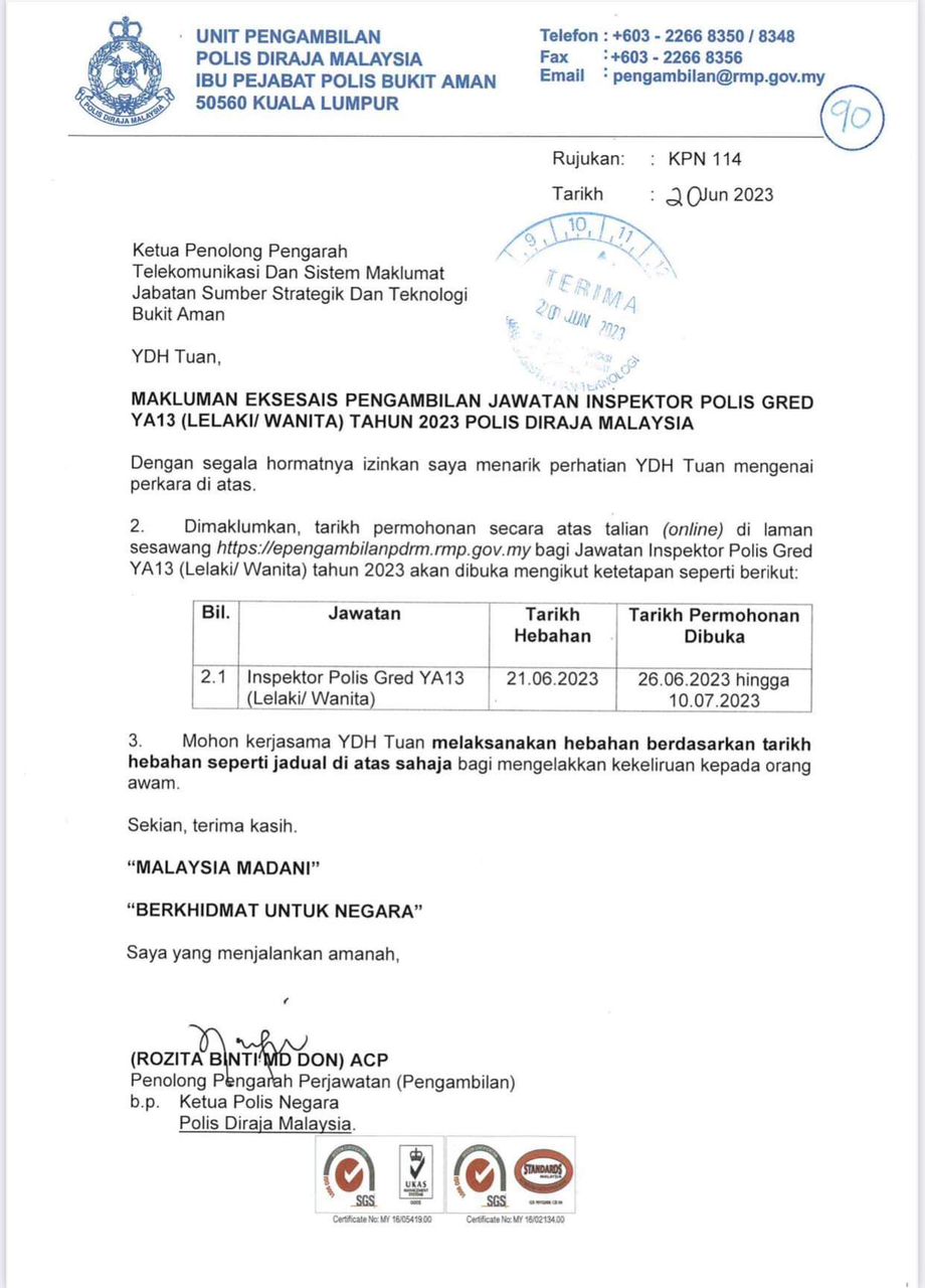 Official Pengambilan Jawatan Inspektor Polis Gred YA13 (Lelaki/Wanita ...