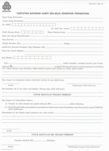 Jenis-Jenis Tuntutan Perkeso Dan Cara Claim PERKESO Untuk MC Atau ...