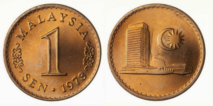 Penerangan Duit Syiling Lama Dan Senarai Harga Duit Syiling Lama Malaysia
