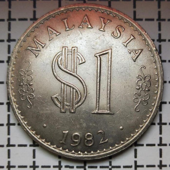 Penerangan Duit Syiling Lama Dan Senarai Harga Duit Syiling Lama Malaysia