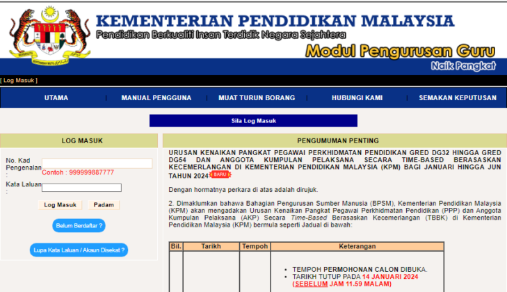 Permohonan Kenaikan Gred Secara Time Based Bagi Guru 2024 Melalui EPangkat