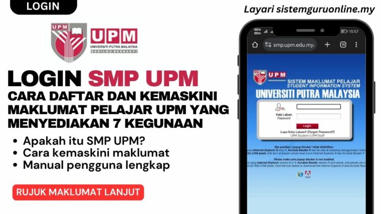 Login SMP UPM: Cara Daftar Dan Kemaskini Maklumat Pelajar UPM Yang ...