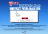Login SMP UPM: Cara Daftar Dan Kemaskini Maklumat Pelajar UPM Yang ...