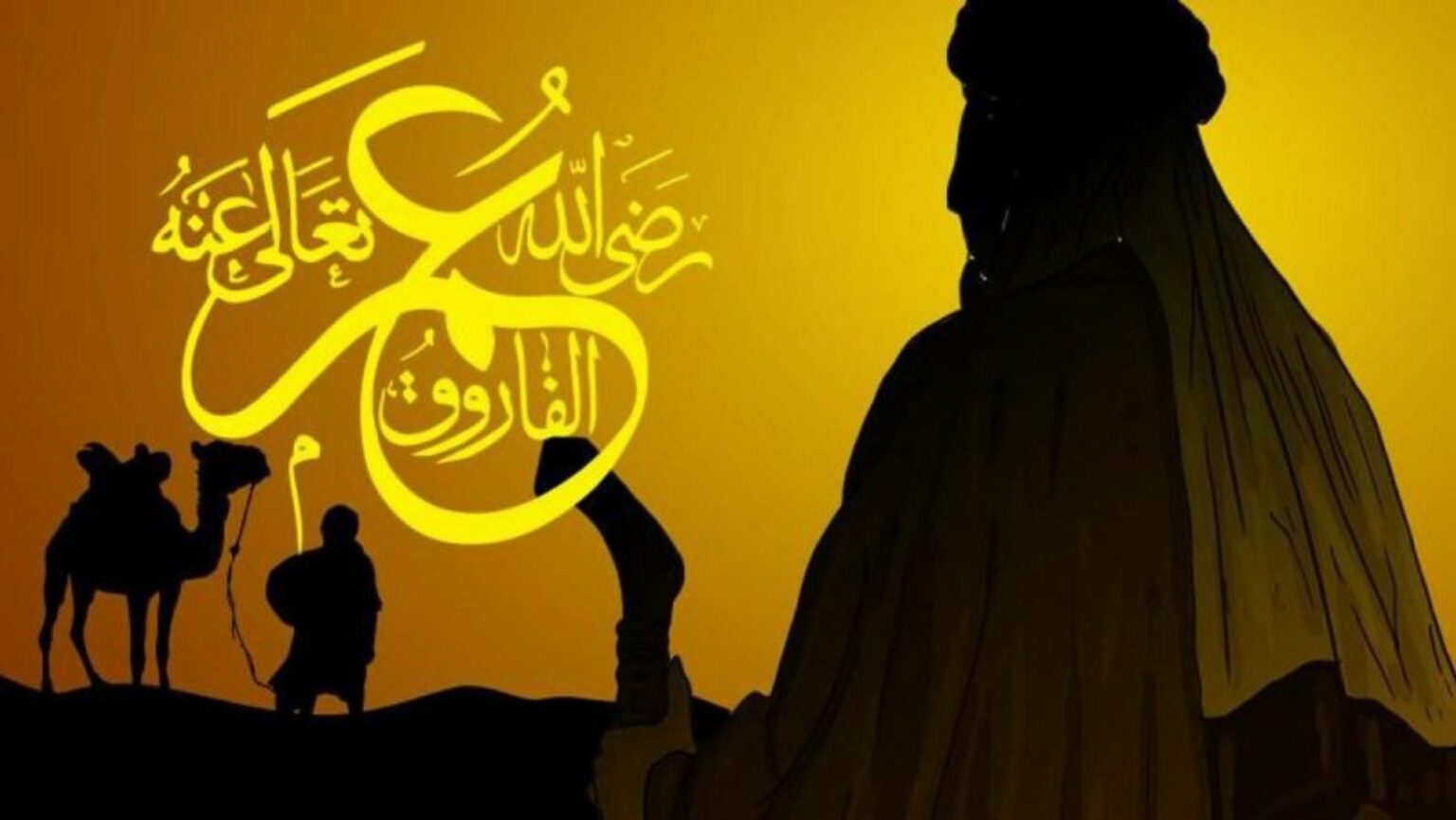 Kisah Ringkas Kehidupan Sahabat Umar Al Khattab Di Sisi Rasulullah