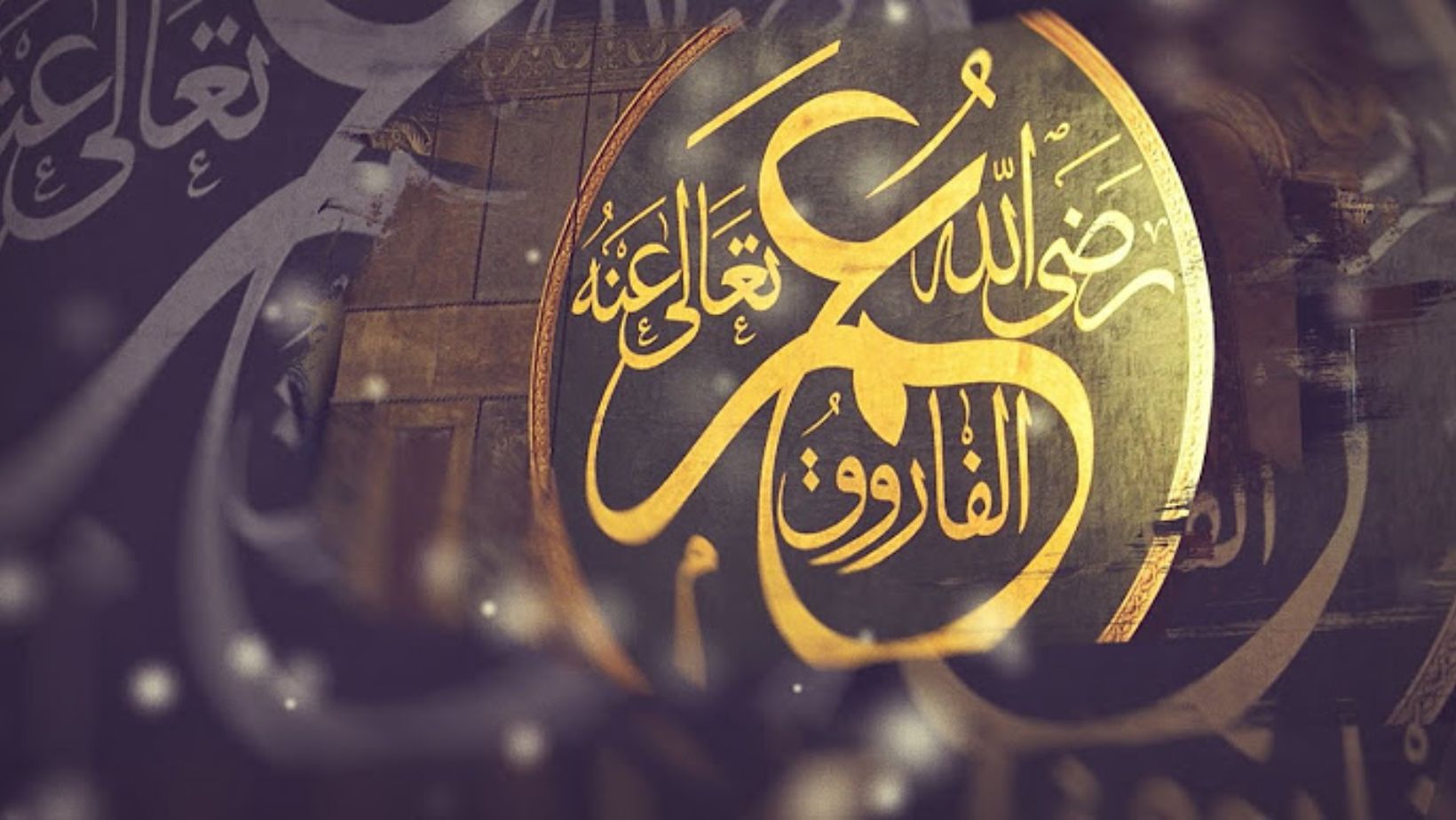 Kisah Ringkas Kehidupan Sahabat Umar Al Khattab Di Sisi Rasulullah