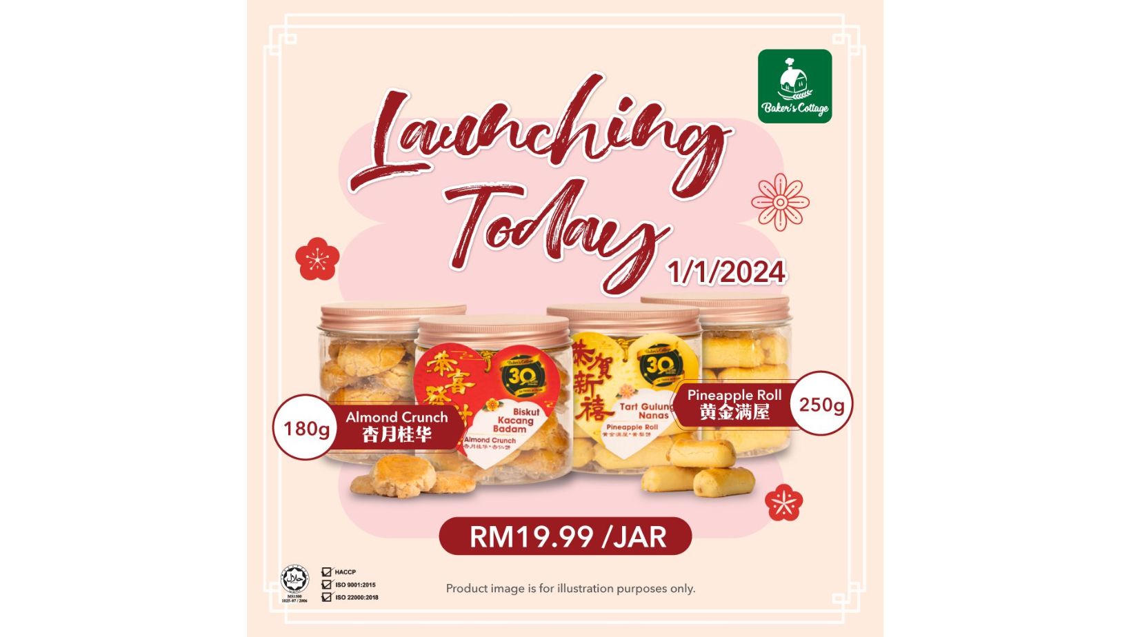 Bakers Cottage: Senarai Menu Dan Harga Terkini Makanan Di Bakers ...