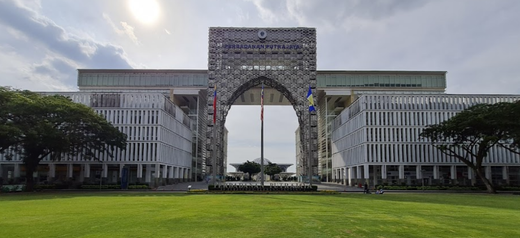 Pengambilan Perbadanan Putrajaya Januari 2024