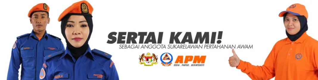 Permohonan APM Online, Berapa Gaji APM Dan Bayaran Upah Elaun Gaji Perjam