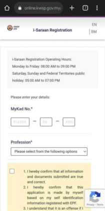 Insentif RM500 Setahun Melalui Cara Daftar I-Saraan KWSP, Syarat-Syarat ...